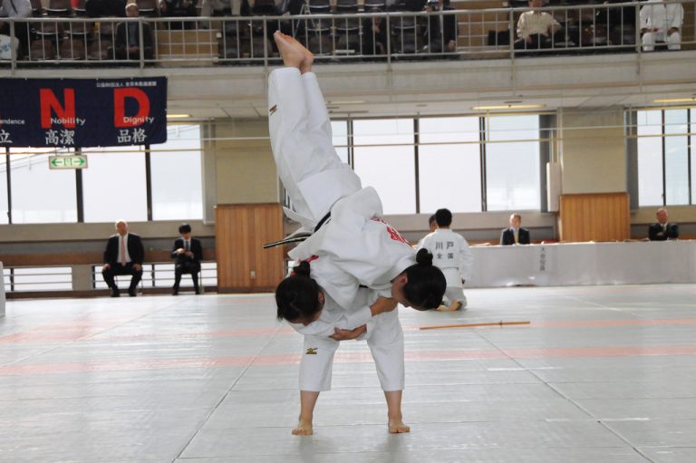 Ju No Kata Basic Judo